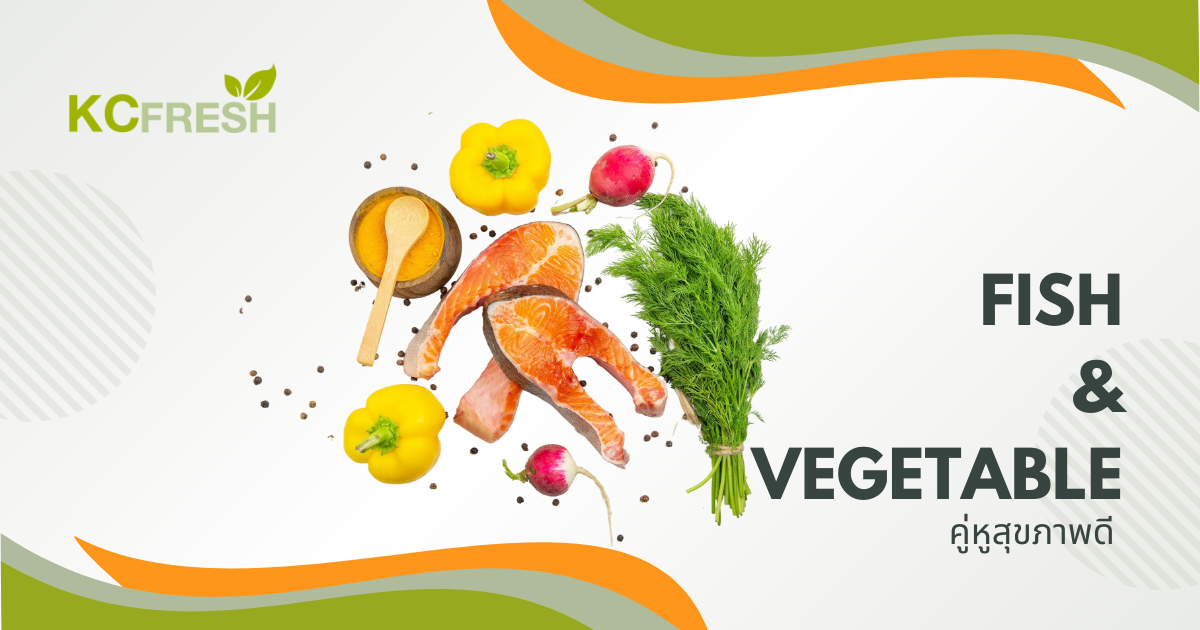 แจกสูตร “มะนาวดอง” รสเด็ดทำได้เองไม่ต้องเดินตลาด | KC Fresh